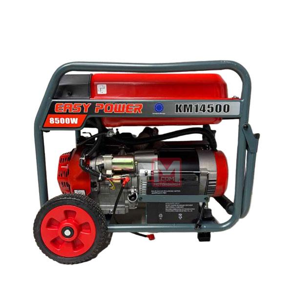 موتور برق ایزی پاور 8.5 کیلووات مدل KM14500 - موتور برق دات کام