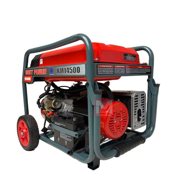 موتور برق ایزی پاور 8.5 کیلووات مدل KM14500 - موتور برق دات کام