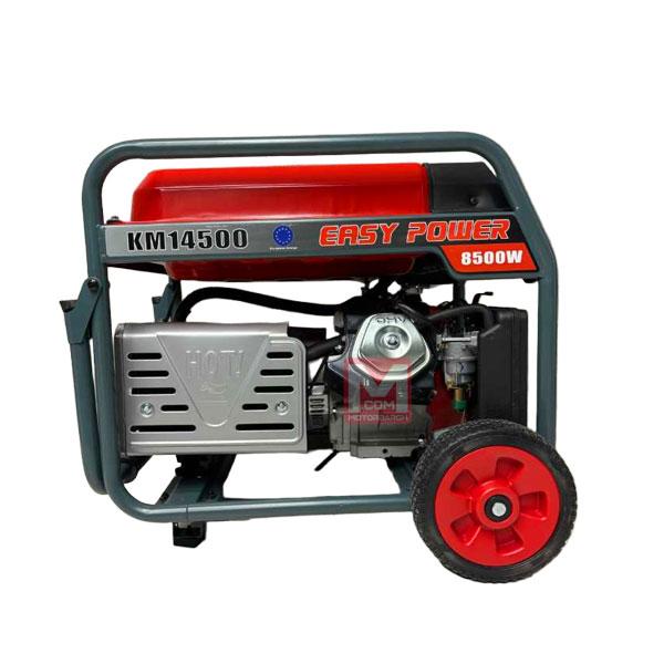 موتور برق ایزی پاور 8.5 کیلووات مدل KM14500 - موتور برق دات کام