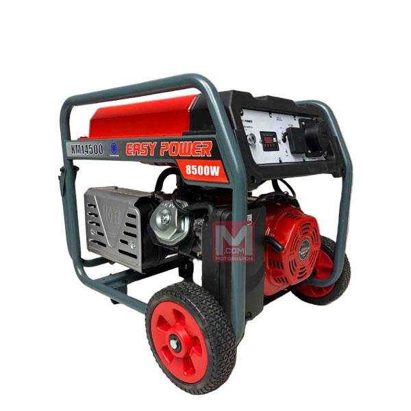 موتور برق ایزی پاور 8.5 کیلووات مدل KM14500 - موتور برق دات کام