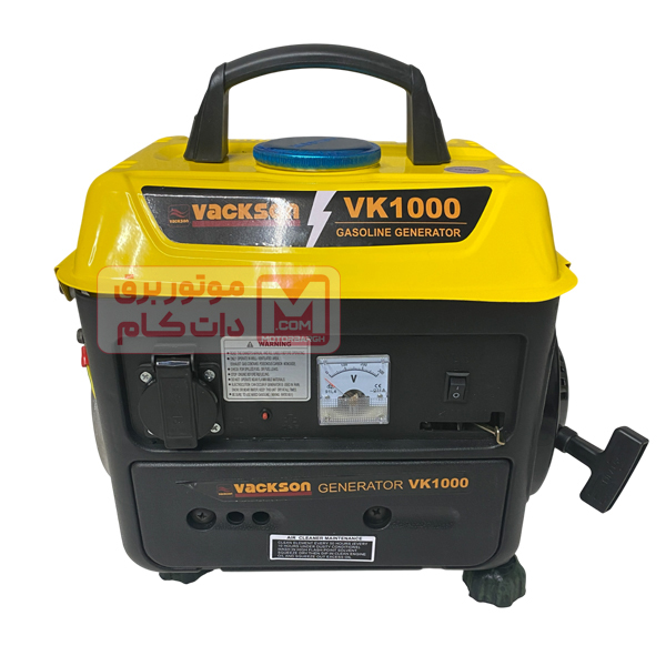 موتوربرق واکسون 800 وات مدل VK1000