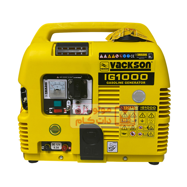 موتوربرق سایلنت واکسون 1000 وات مدل IG1000